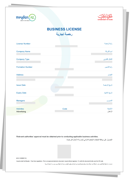 Meydan FZ Company Formation | Cheapest Free Zone in Dubai